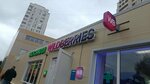 Wildberries (Granichnaya ulitsa No:12Б, Olgino Microdistrict), teslimat noktası  Balaşiha'dan