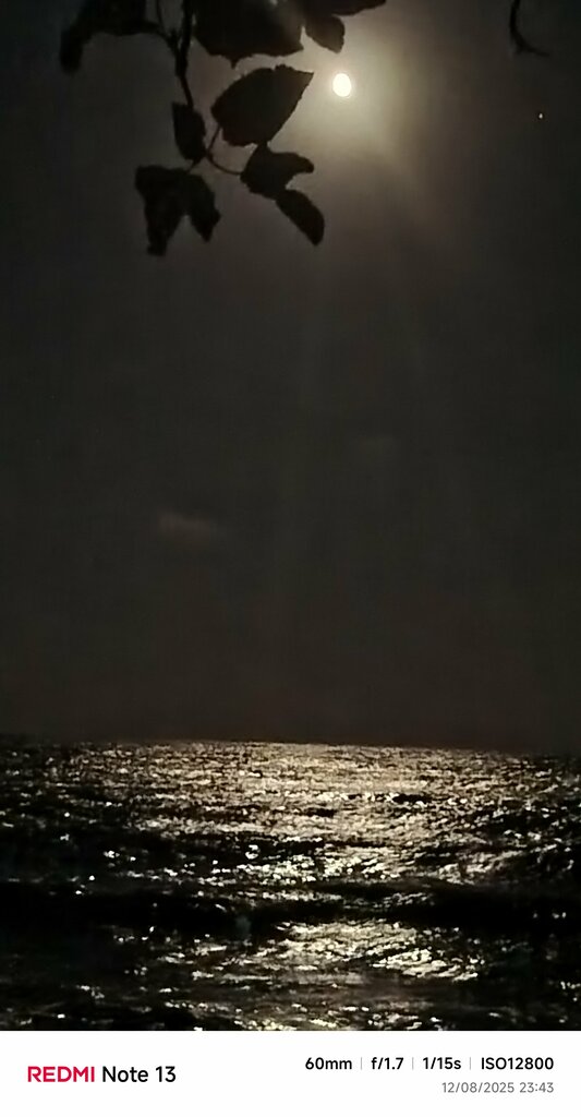 Plaj Uçmakdere Halk Plajı, Şarköy, foto