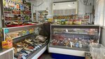 Пять морей (Orenburg Region, Buguruslan, Novokommunisticheskaya Street), balık ve deniz ürünleri  Buguruslan'dan
