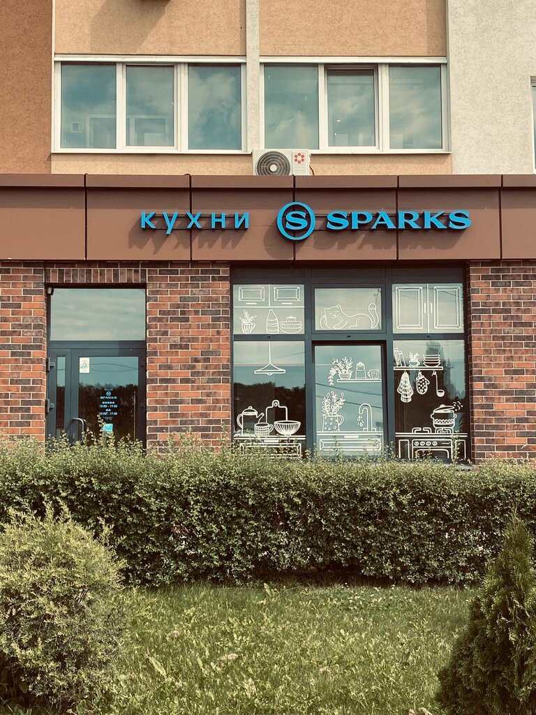 Mutfak mobilyaları Sparks, Lipetsk, foto