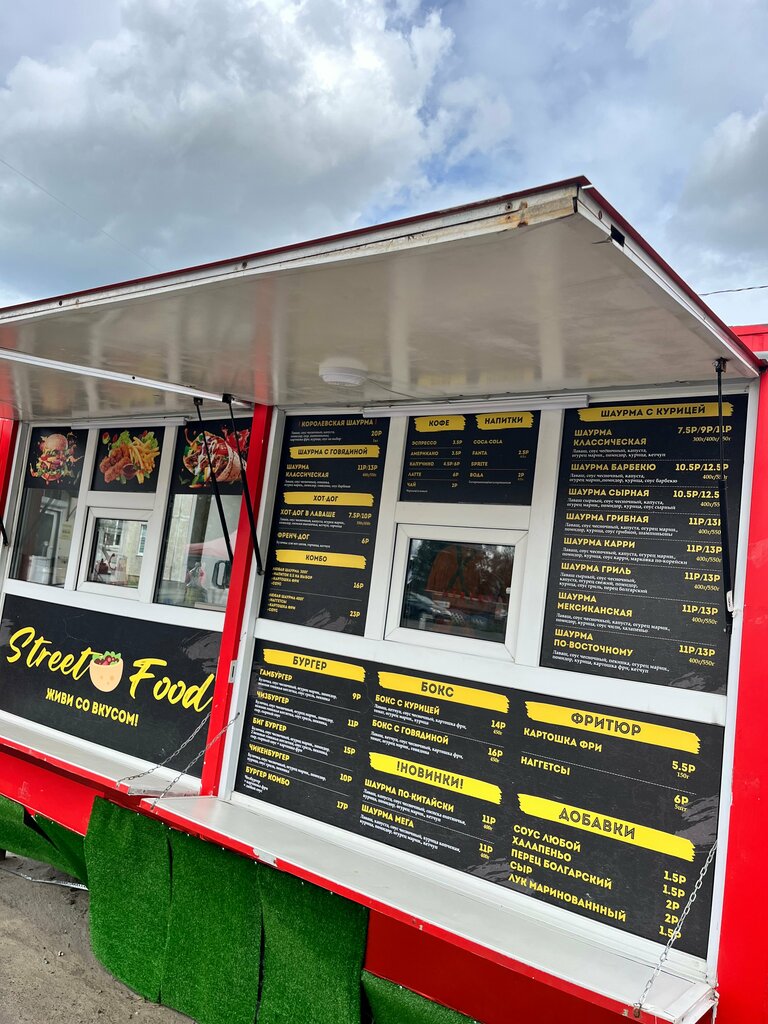 Fast food Street food, Minskaya oblastı, foto