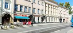 Ayva (Pokrovka Street No:3/7с1А), kafe  Moskova'dan