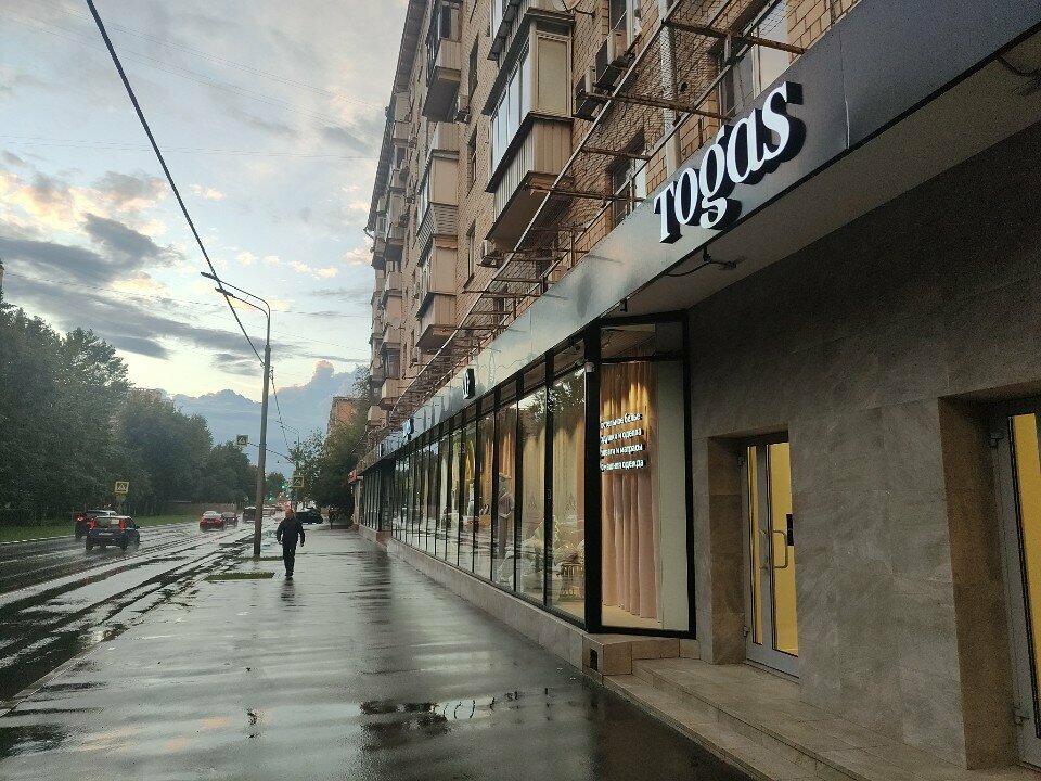 Perde ve korniş üreticileri Togas, Moskova, foto