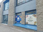 Пита Питер (Korablestroiteley Street No:32к2), fast food  Saint‑Petersburg'dan