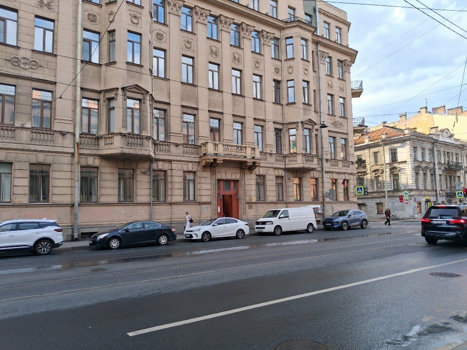 Yönetim ofisi Blizko, Saint‑Petersburg, foto