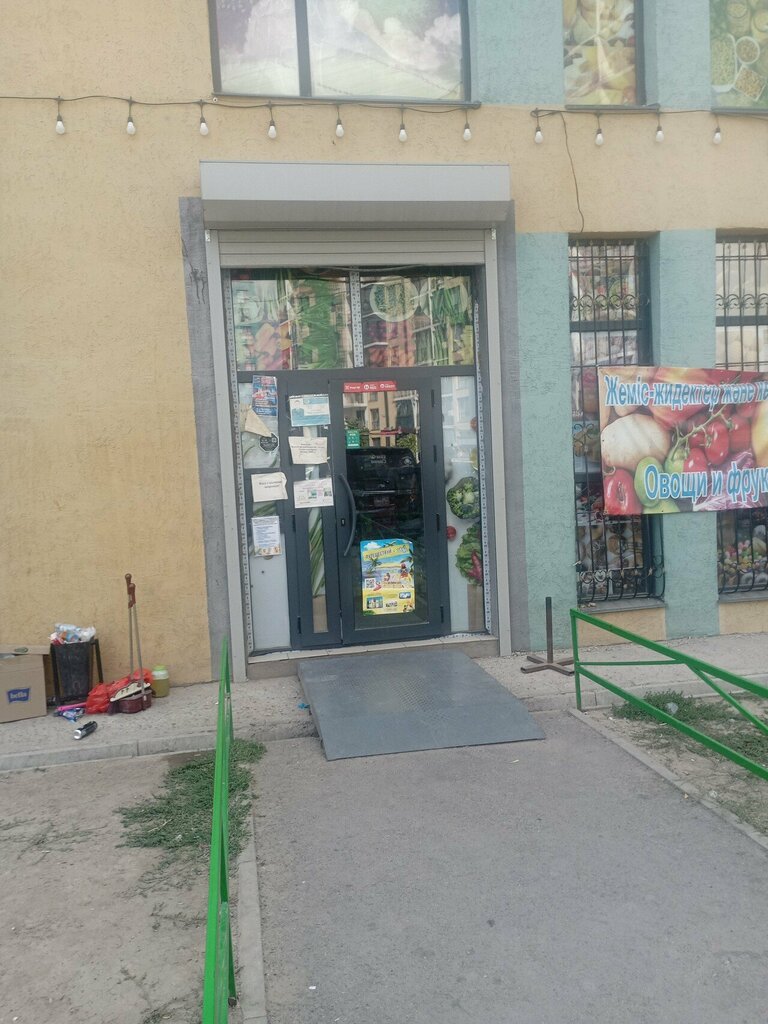 Market Bereke Market, Almatı, foto