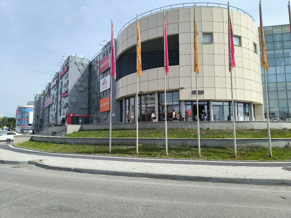 Para transferleri Золотая Корона, Tiumen, foto