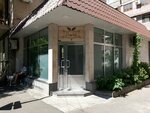 Grocery store (Ghazaros Aghayan Street No:15), ekmek fırını  Erivan'dan