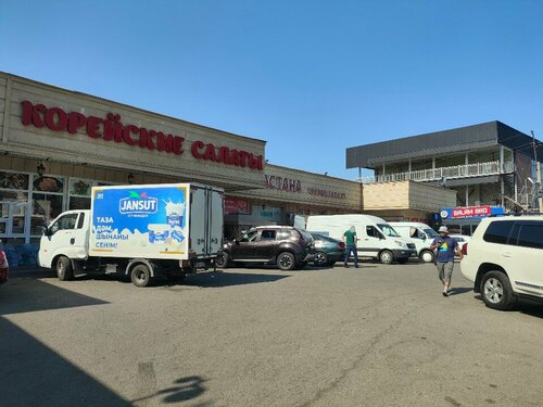 Süpermarket Astana, Almatı eyaleti, foto