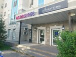 Ai Trust clinic (No:27, Esıl audany, Venskıı kvartal turǵyn úı kesheni), tıp merkezleri ve klinikler  Astana'dan