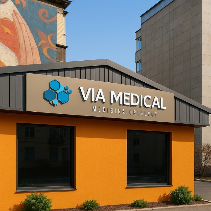 Tıp merkezleri ve klinikler Multidisciplinary medical Center VIA Medical, Almatı, foto
