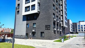 Kubyz (Sovetskaya ulitsa No:222Б), otel  Almetyevsk'ten (Elmet'ten)