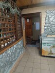 Гостиница (ulitsa Gaydara No:22), otel  Sim'den