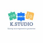 K. Studio (Soyuznaya ulitsa No:33), yabancı dil kursları  Kursk'tan