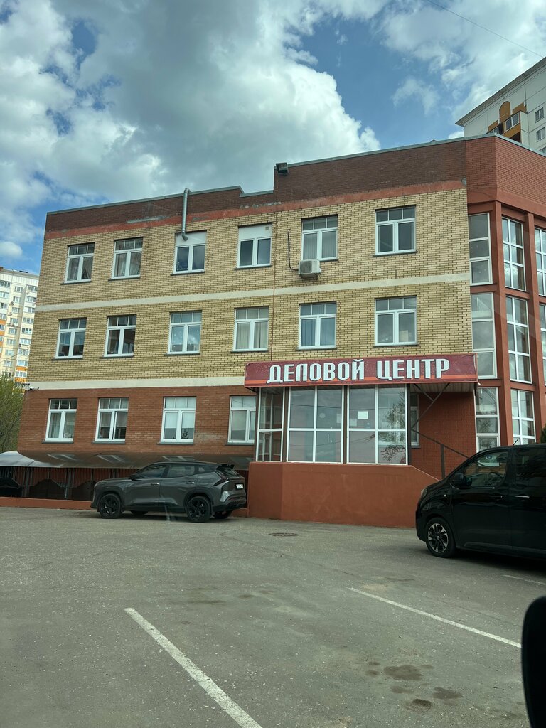 Spor kulüpleri Запад-Восток, Moskova ve Moskovskaya oblastı, foto
