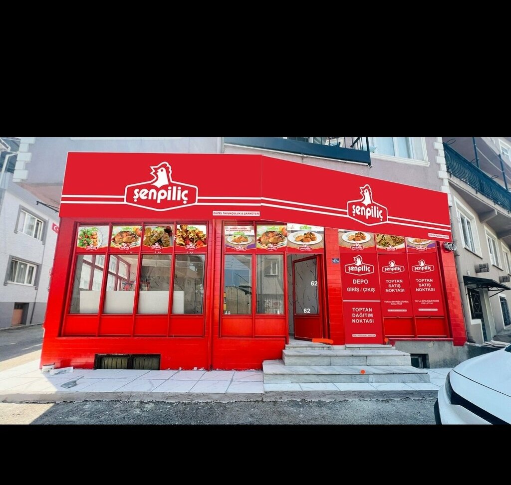 Kasap, şarküteri Şenpiliç Güzel Tavukçuluk, Bursa, foto