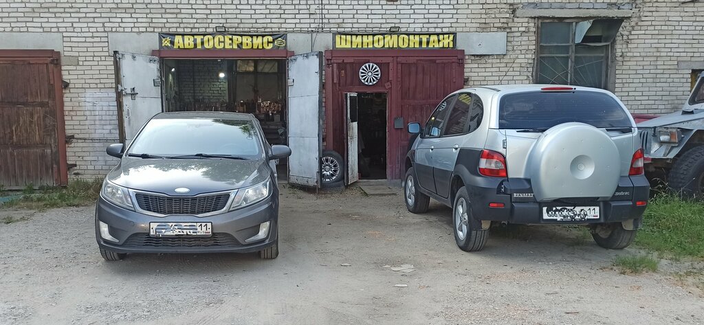 Otomobil servisi Шиномонтаж, Syktivkar, foto
