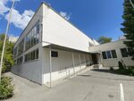 Киокусинкай (ulitsa 40 let Pobedy No:59), spor kulüpleri  Voljski'den