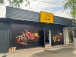At Uncle Vasi's (Krylov kóshesi No:30-2), bira dükkanı  Almatı'dan