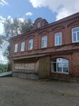 Дом купца Кочнева (Sovetskaya ulitsa No:1, selo Chastyye), turistik yerler  Permski krayından