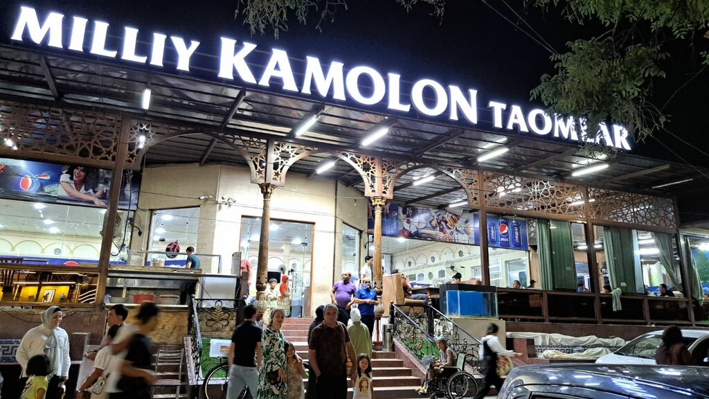 Restoran Komolon milliy taomlari, Taşkent, foto