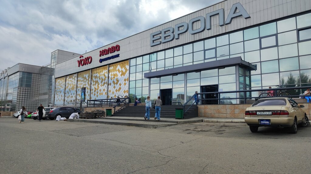 Vitamin bar Как сочно, Barnaul, foto