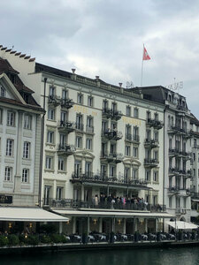 Исторический музей Люцерна (Pfistergasse No:24, Luzern), müzeler ve sanat galerileri  Lucerne'den