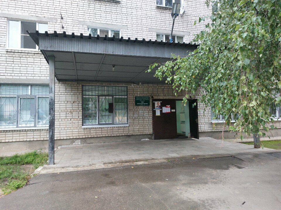 Poliklinikler Больница № 12, поликлиника № 2 офис врача общей практики, Nijni Novgorod, foto