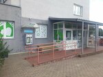 Погода в доме (Mihasia Lynkova Street No:35), banyo ve klozet mağazaları  Minsk'ten