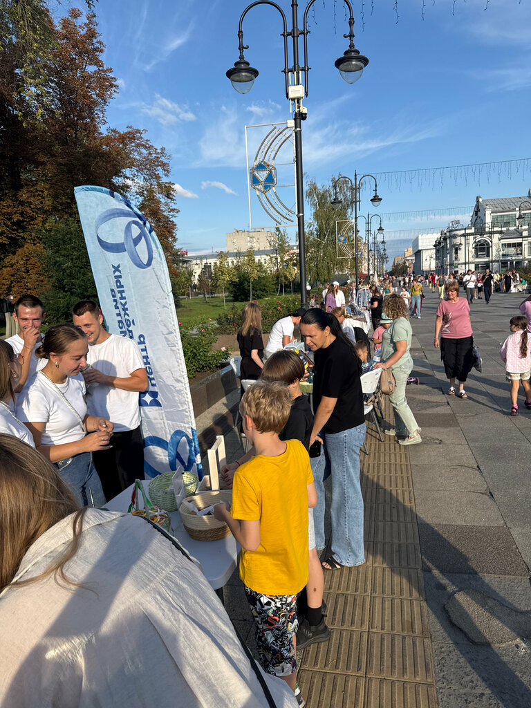 Gençlik merkezi Центр молодежных инициатив, Saratov, foto