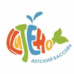 Китёнок (Moscow, Novomoskovskiy Administrative Okrug, Kommunarka District, ulitsa Lobanovskiy Les, 11), yüzme havuzları  Moskova'dan