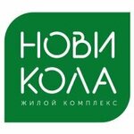 ЖК Новикола, отдел продаж (St. Petersburg, Krasnoye Selo, ulitsa Lermontova), konut blokları  Krasnoye Selo'dan