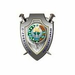 Yangiyul City Prosecutor's Office (Tashkent Region, Yangiyul), savcılıklar
