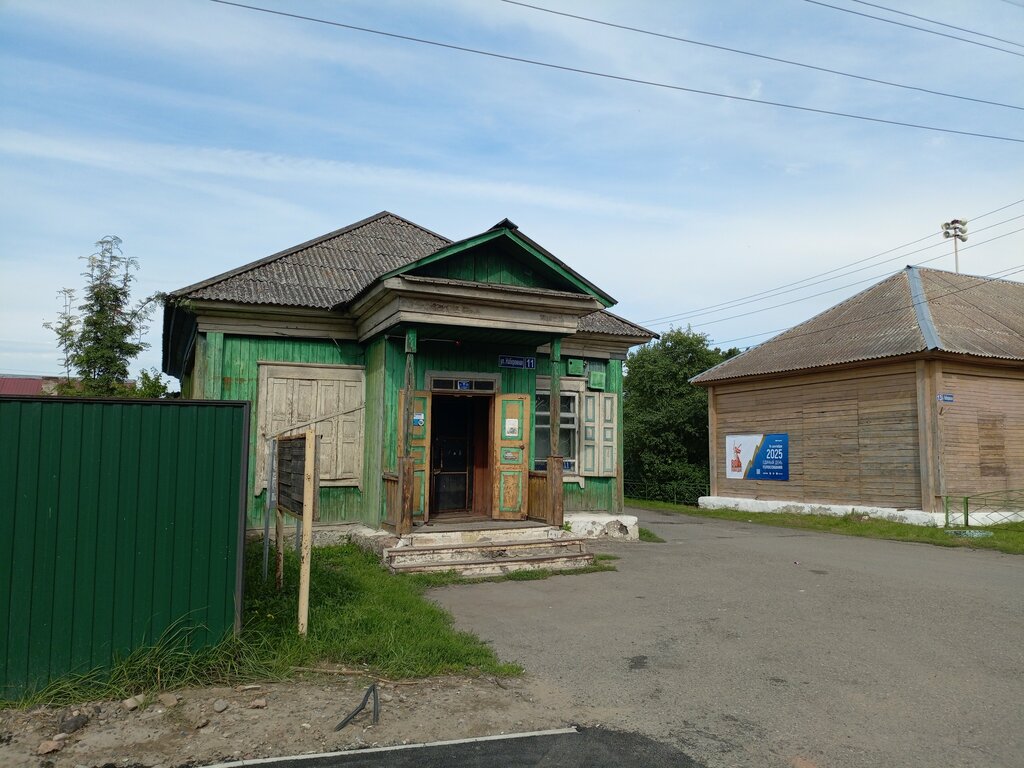 Market Магазин продуктов, Krasnoyarski krayı, foto