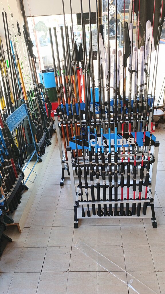 Balıkçılık ekipman firmaları Işık Balık & AV Malzemeleri, İstanbul, foto