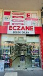Dilek Eczanesi (Belek Mah., Vatan Cad., No:8/B, Serik, Antalya), eczaneler  Serik'ten
