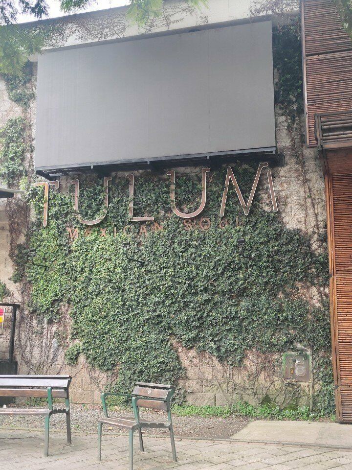 Kafe Tulum Mexican Soul, Medellin, foto