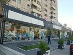 A&M (Raffi Street No:76/1), giyim mağazası  Erivan'dan
