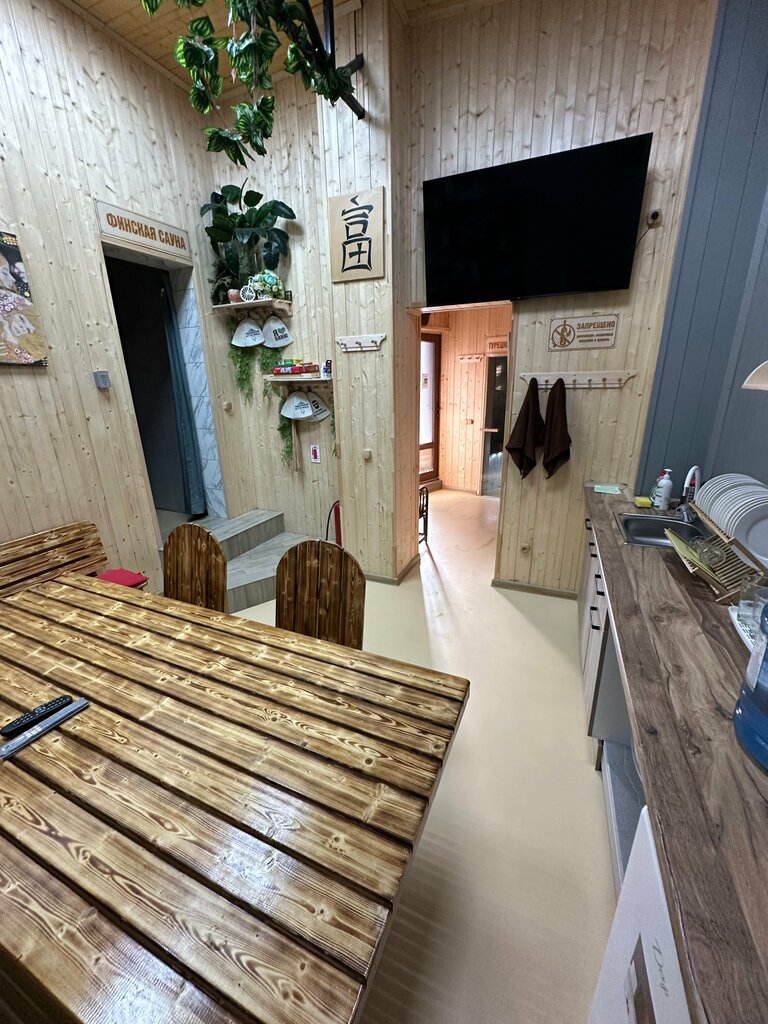 Saunalar Эпоха пара, Rostov‑na‑Donu, foto