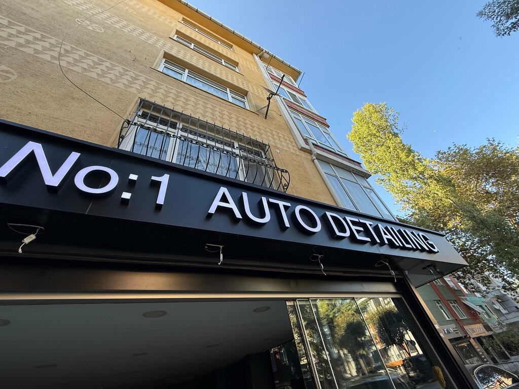 Oto yıkama No: 1 Auto Detailing, İstanbul, foto
