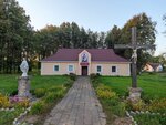Парафія Адведзінаў Найсвяцейшай Дзевай Марыяй (Shosseynaya ulitsa No:58, ahraharadok Faščaŭka), katolik kiliseleri  Mogiliovskaya oblastından