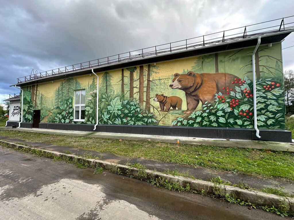 Sanat atölyeleri Росписьстен.рф, Krasnoyarski krayı, foto