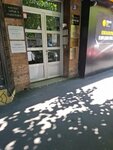 Nataša D. Cimbaljević (Belgrade County, Savski Venac, Sarajevska Street, 11), avukatlar  Belgrad'dan