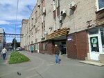 Актимиста (Tsvetochnaya Street No:6М), yönetim ofisi  Saint‑Petersburg'dan