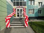 Das Beer (Serafima Sarovskogo Street No:179к1), bira dükkanı  Voronej'den
