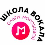 Школа вокала (Aprelevskaya ulitsa No:65Б/2), kurs  Aprelevka'dan