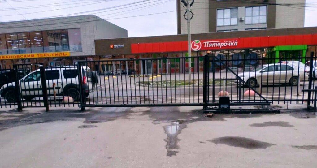 i̇nşaat ekipmanı kiralama YouTool, Riazan, foto