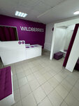 Wildberries (Krasnaya Street No:39А), teslimat noktası  Solneçnogorsk'tan