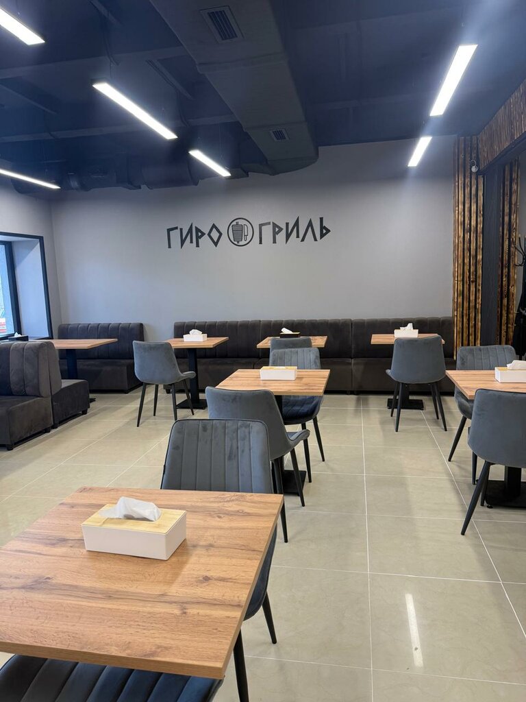 Fast food Гиро гриль, Krasnodarski krayı, foto