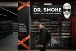 Dr. Smoke (ulitsa Komarova No:25), elektronik sigara satış noktaları  Svobodniy'den